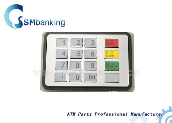 Teclado del cajero automático del EPP fábrica, Comprar buena calidad ...
